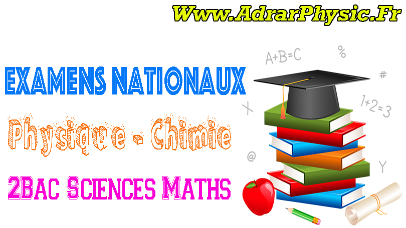 examen du baccalaureat session de juin 2013